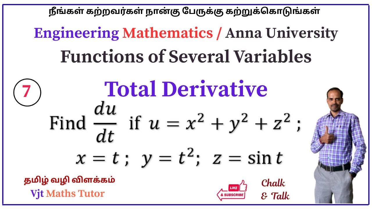 Total Derivative Example 7 | Functions of Several Variables ...