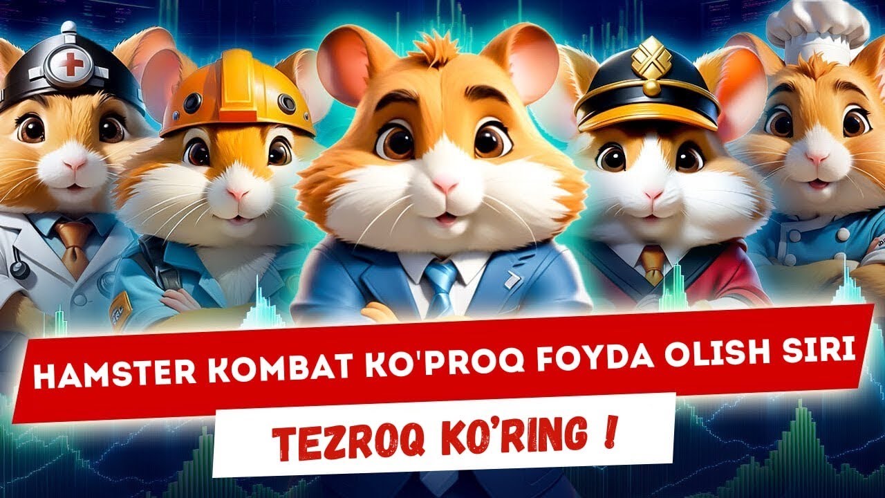 Hamster Kombat Ko’proq Foyda Olish Siri! - YouTube