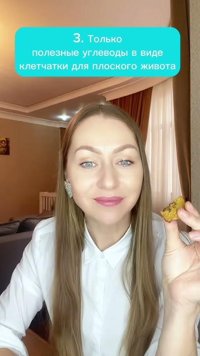 ПЕЧЕНЬЕ ОТ ЖИРА Youtube