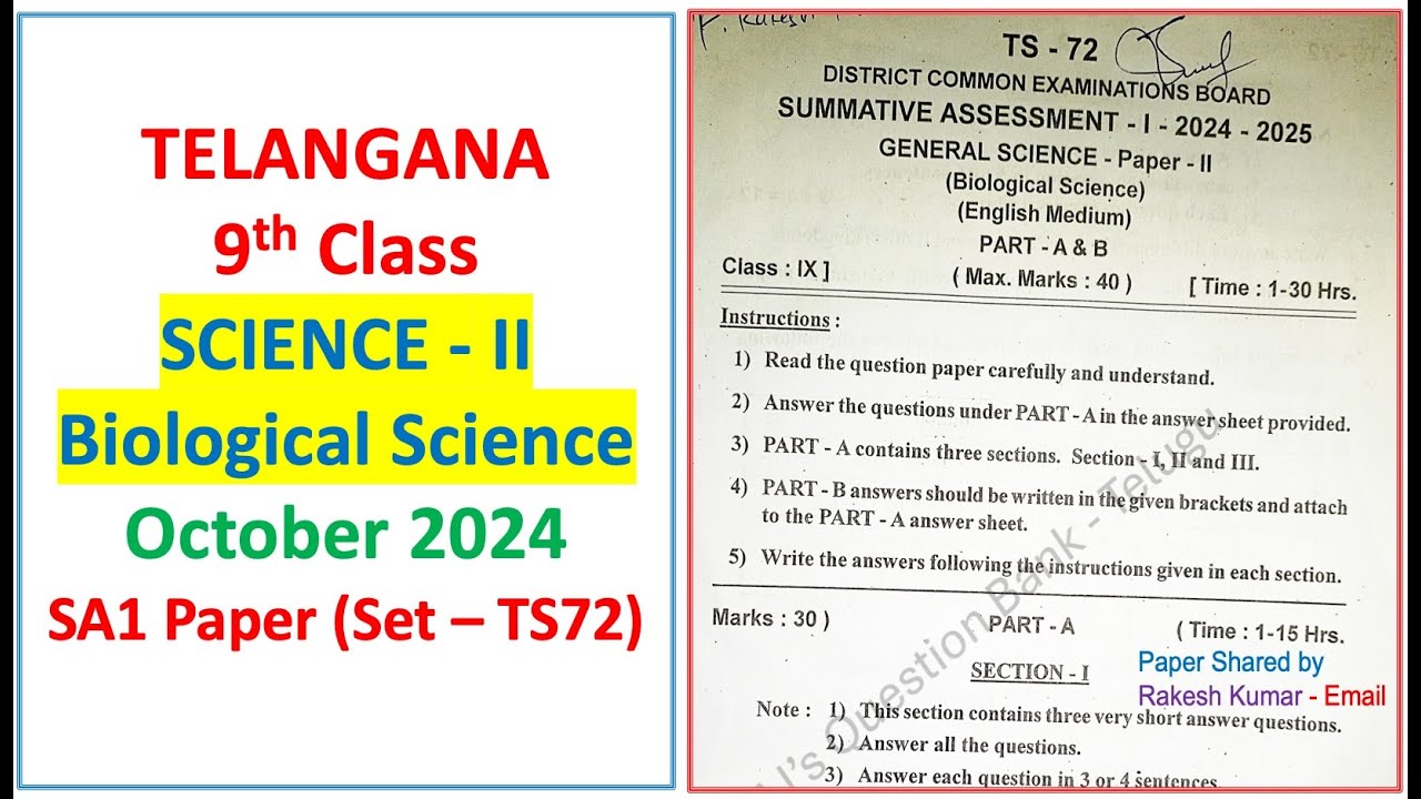 9th class SA1 Science 2 2024 - 2025 question paper Biological science ...