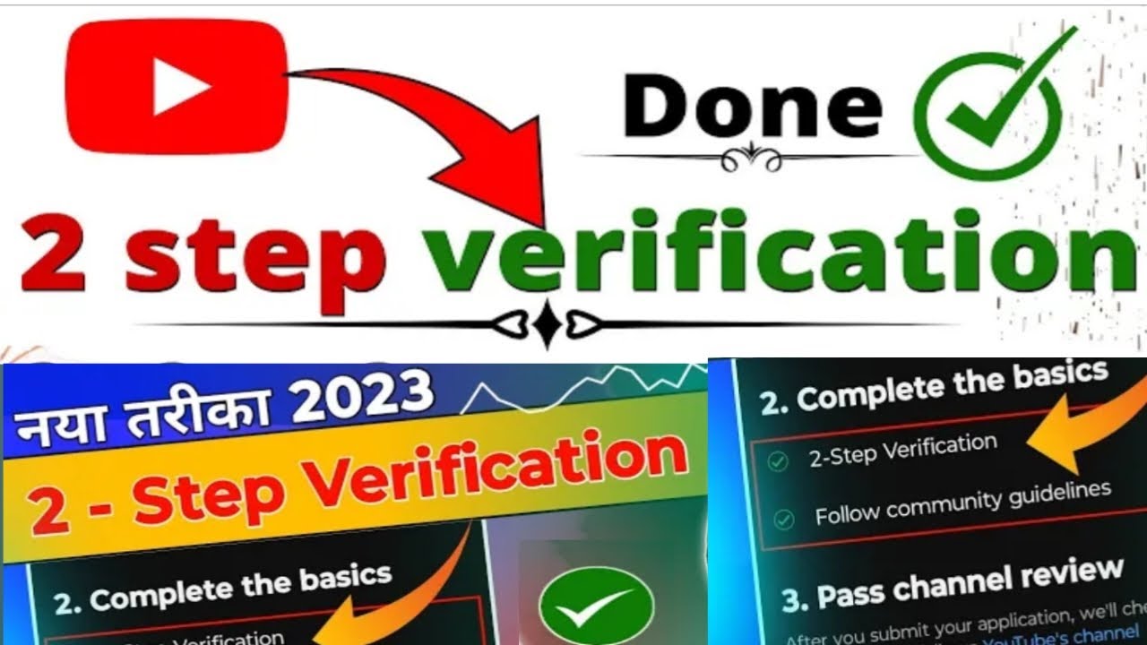 2 step verification youtube channel | 2 step verification youtube ...