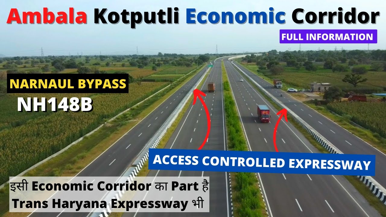 अंबाला - कोटपुतली Economic Corridor : Narnaul Bypass & NH148B Update # ...