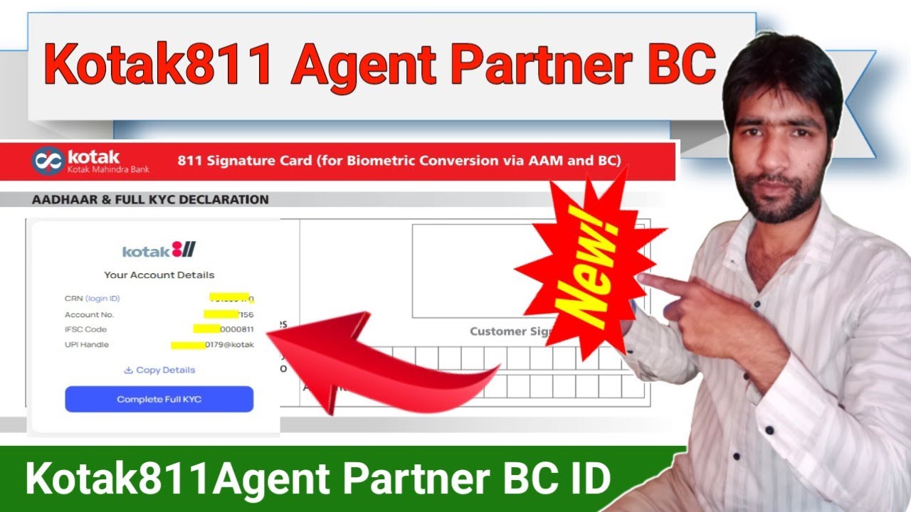 Kotak Bank BC / Agent Partner lD ll kotak811 BC Agent Partner ID kaise ...