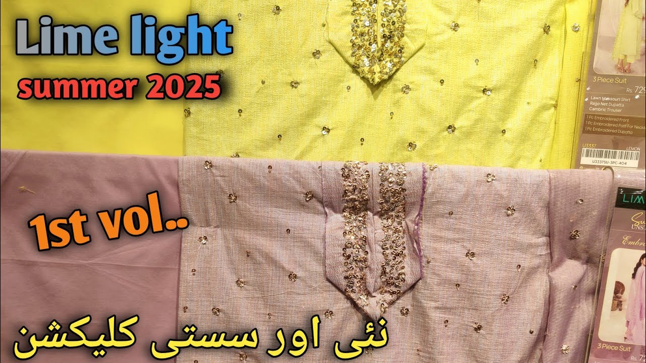 Lime light new summer collection 2025 || Lime light lawn collection ...