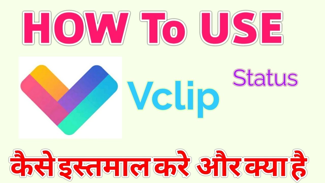 How to use vclip app|vclip app sign up - YouTube