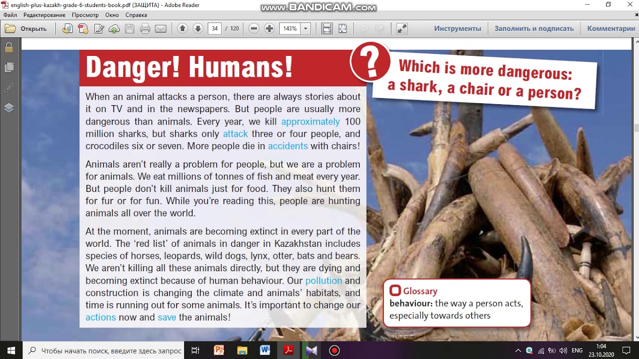 The red list 6 grade English Plus 6 - YouTube