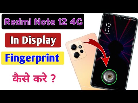 How To In Display fingerprint Setting in redmi note 12 4g| Redmi Note ...