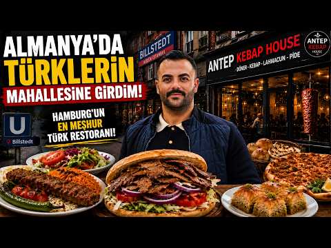 ALMANYA'NIN 🇩🇪 KÜÇÜK İSTANBUL'U! | Hamburg Billstedt'te Türk Mahallesi ve Efsane Döner