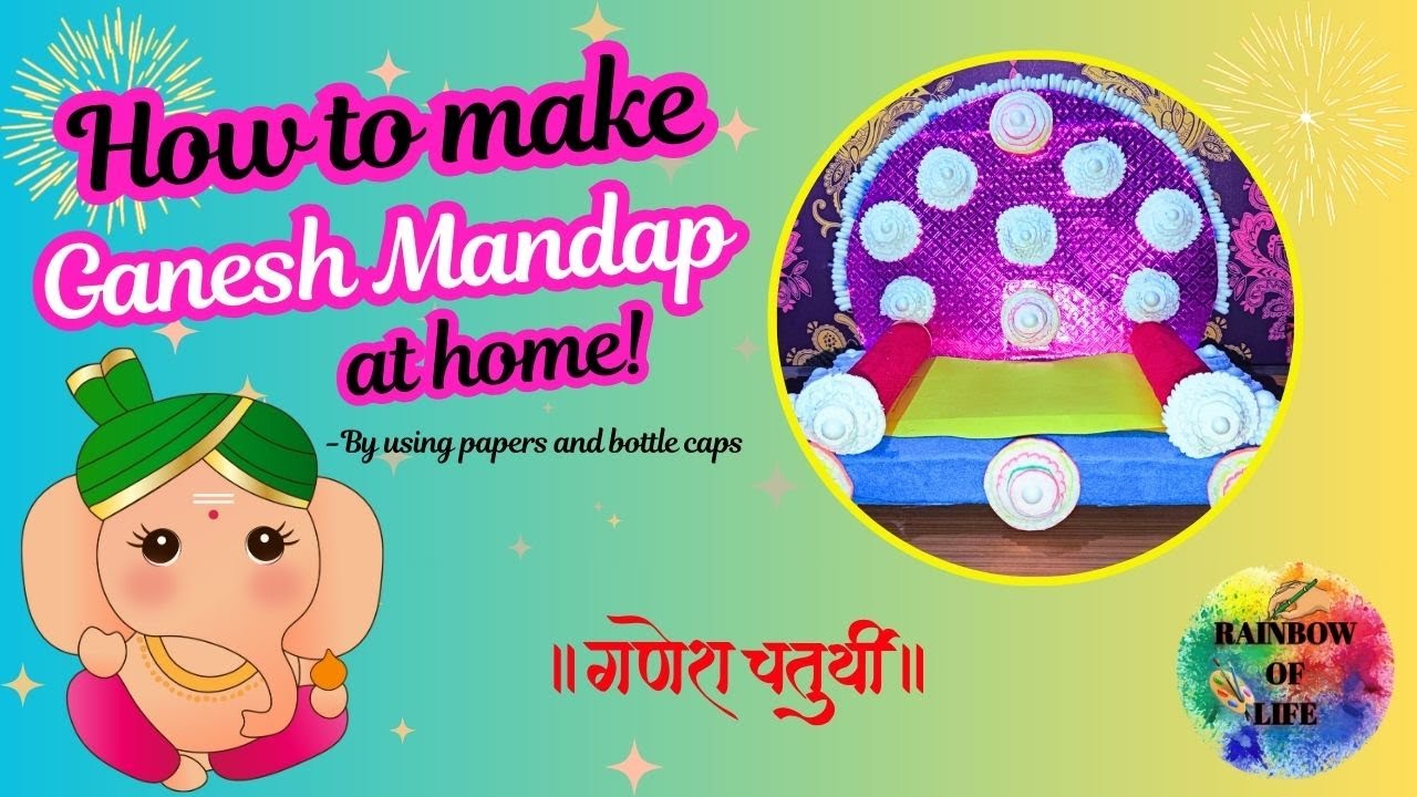 GANESH MANDAP//GANPATI DECORATION IDEA//EASY DECOR//RECYCLING//HOW TO ...