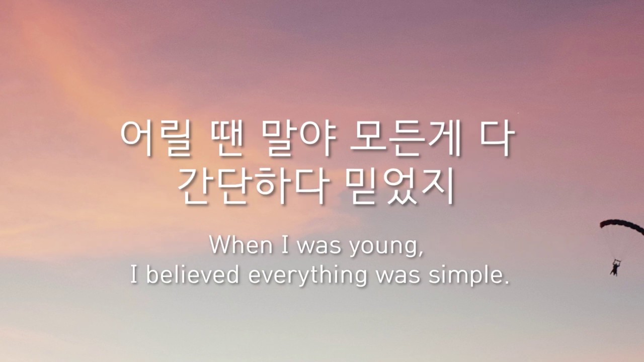 [Korean Song#2] Cherry Filter 체리필터 - Happy Days - YouTube