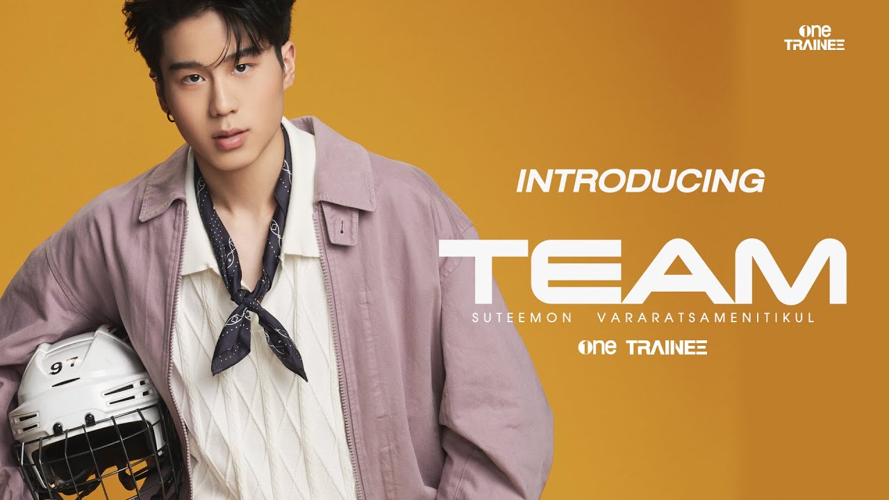 one TRAINEE INTRODUCING - TEAM - YouTube