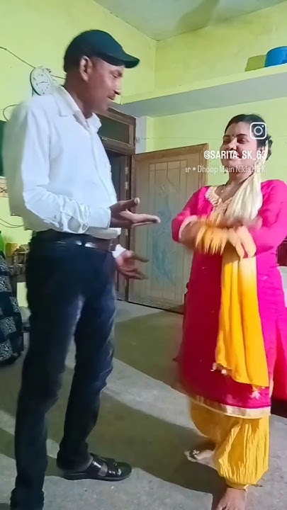 tum jo thak gai ho to bahon me uthale 🤓 #trending #dance #song #viral #youtubeshorts - YouTube