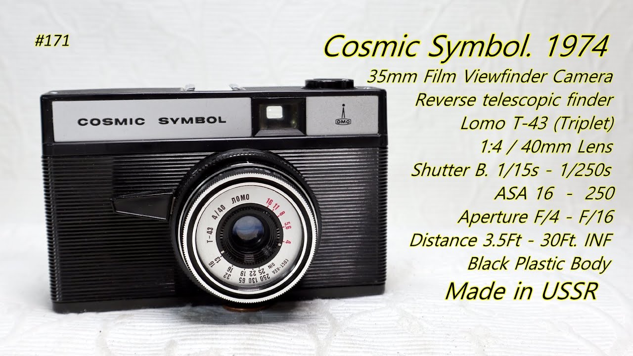 Cosmic Symbol. 1971 - YouTube
