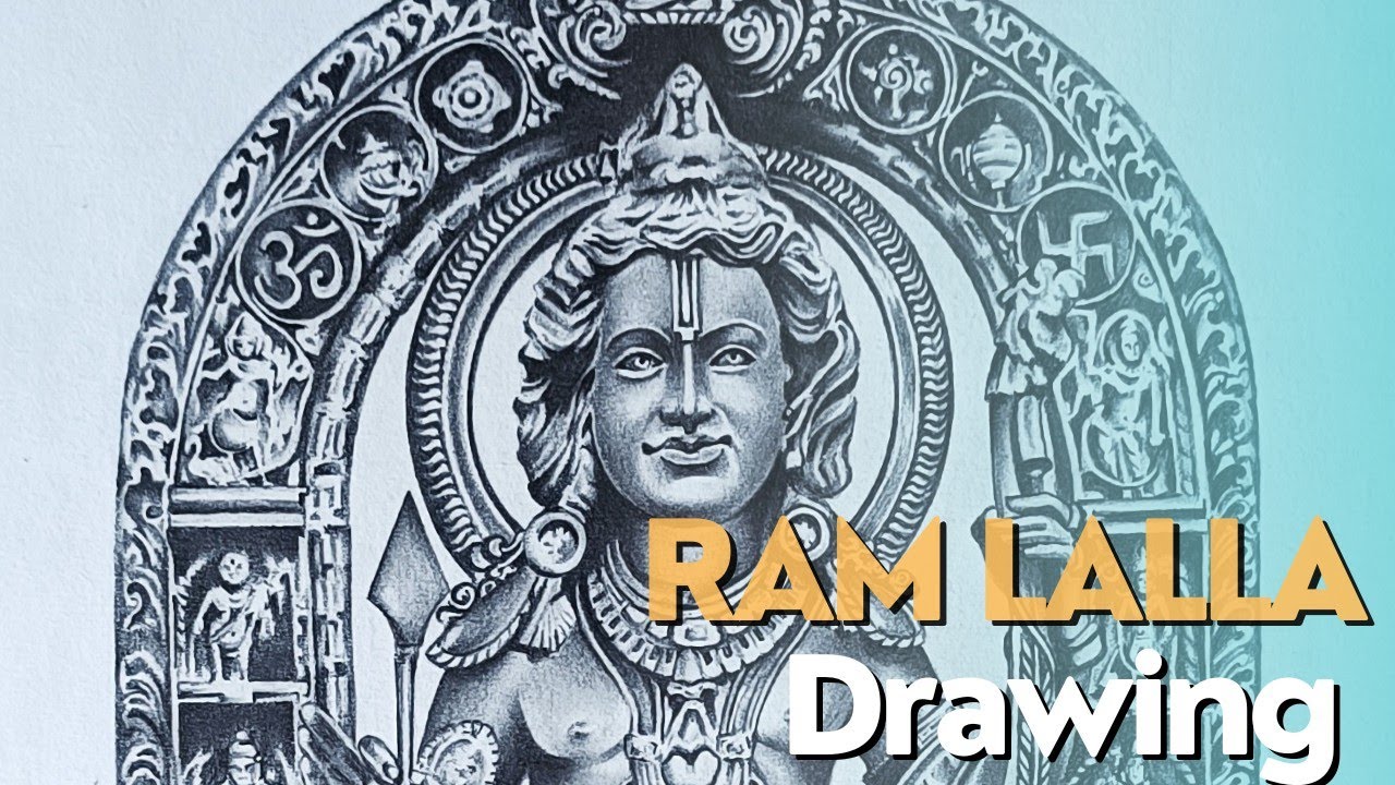Ram Lalla Pencil Drawing (राम लल्ला अयोध्या) |ram lalla ka drawing ...
