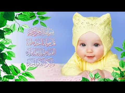 Cunaniz mubarek olsun