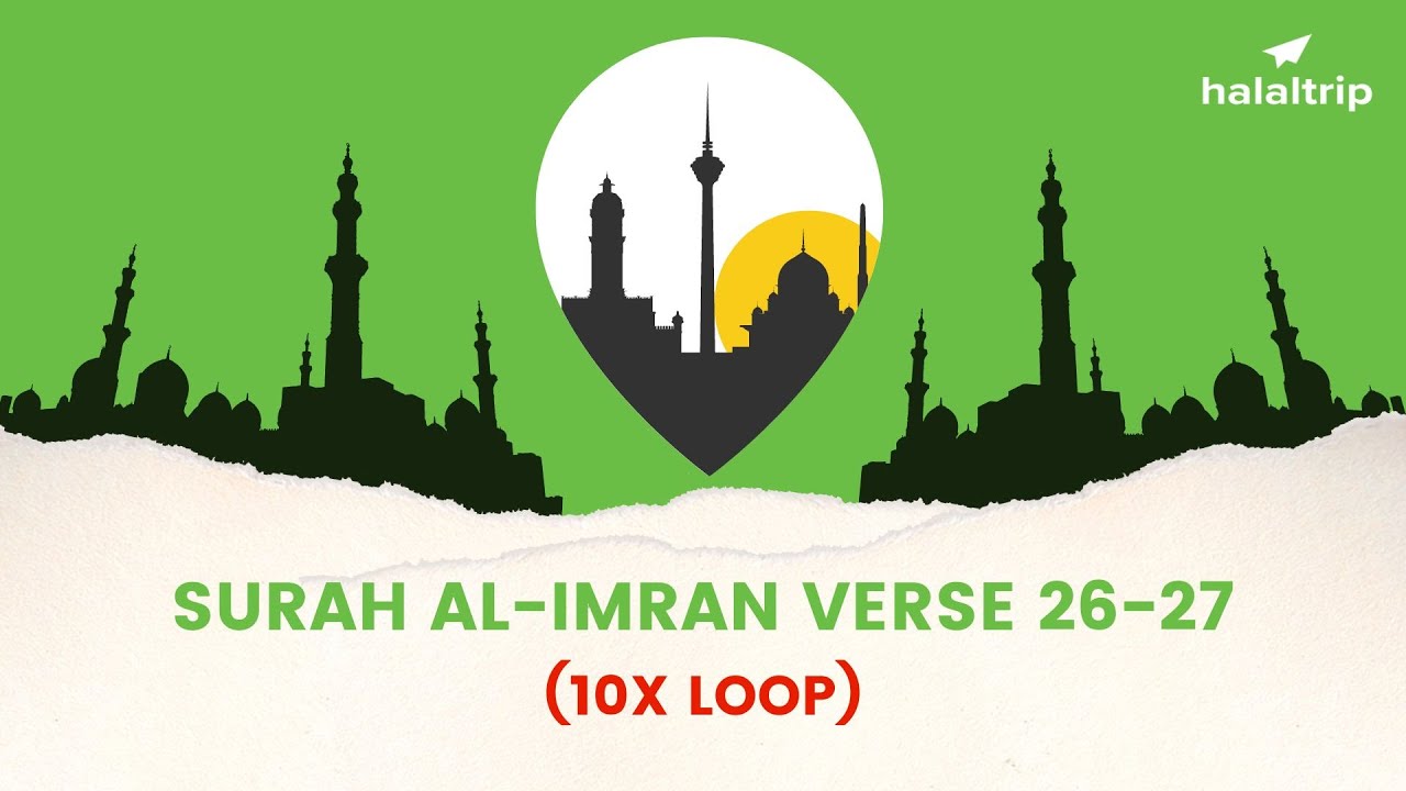 Surah Al-Imran Verse 26-27 | Islamic Dua - YouTube