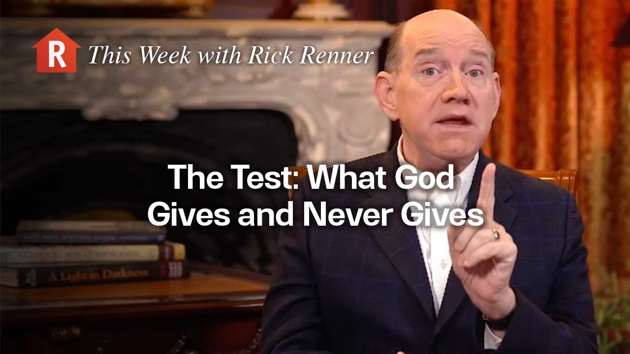 The Test: What God Gives and Never Gives - YouTube