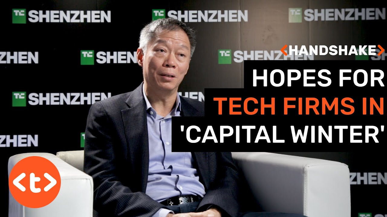 Qiming VC Duane Kuang: Hopes for tech firms in the 'capital winter ...