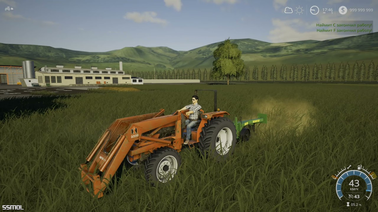 Farming Simulator 2019 mods Case 4320 - YouTube