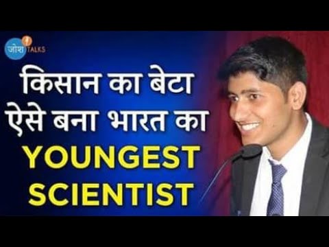 India,s youngest scientist of India gopal jee.#josh talk /Hindi/Gopal Jee. - YouTube