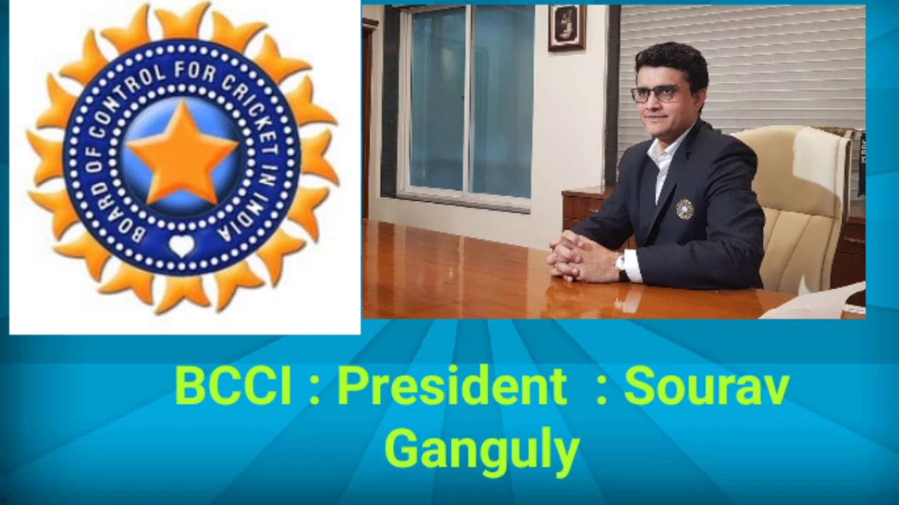 BCCI president 2020 |BCCI officers list - YouTube