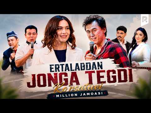Million jamoasi - Ertalabdan jonga tegdi