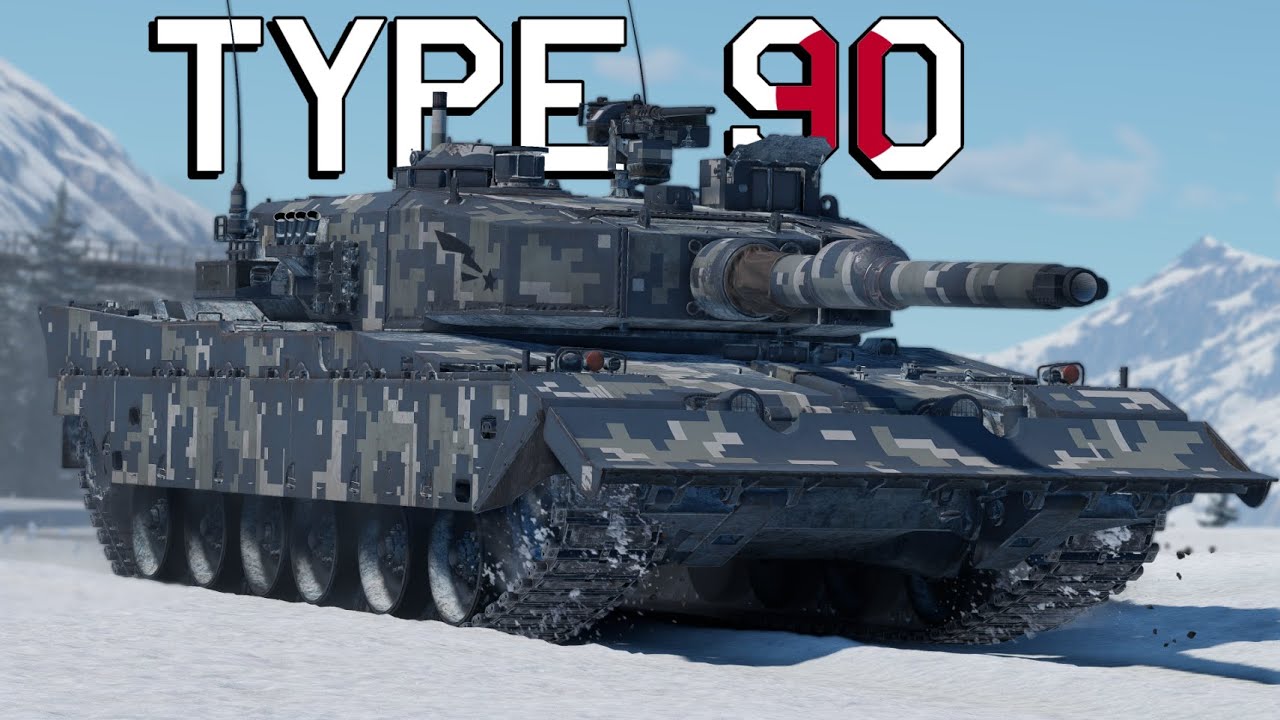 4 Sec Reload Don't Care BalanceㅣWar Thunder Type 90ㅣUHQ 4K - YouTube