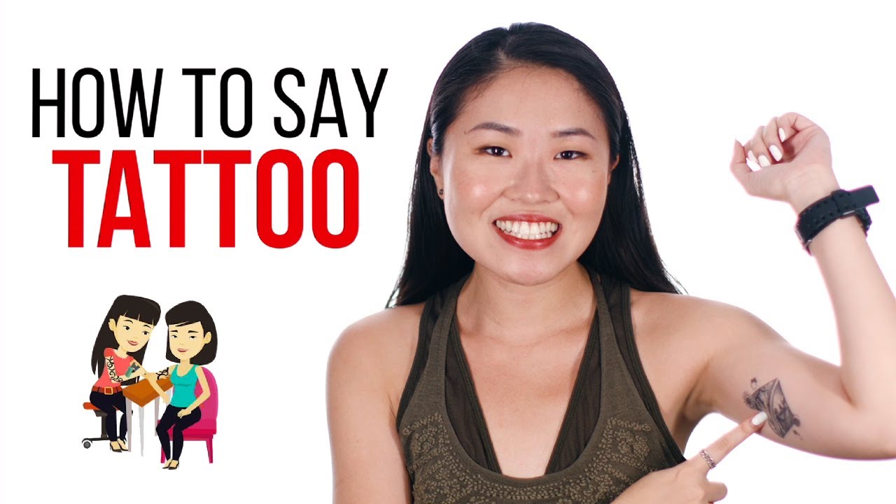 How to Say "Tattoo" in Chinese | Mandarin MadeEz by ChinesePod - YouTube