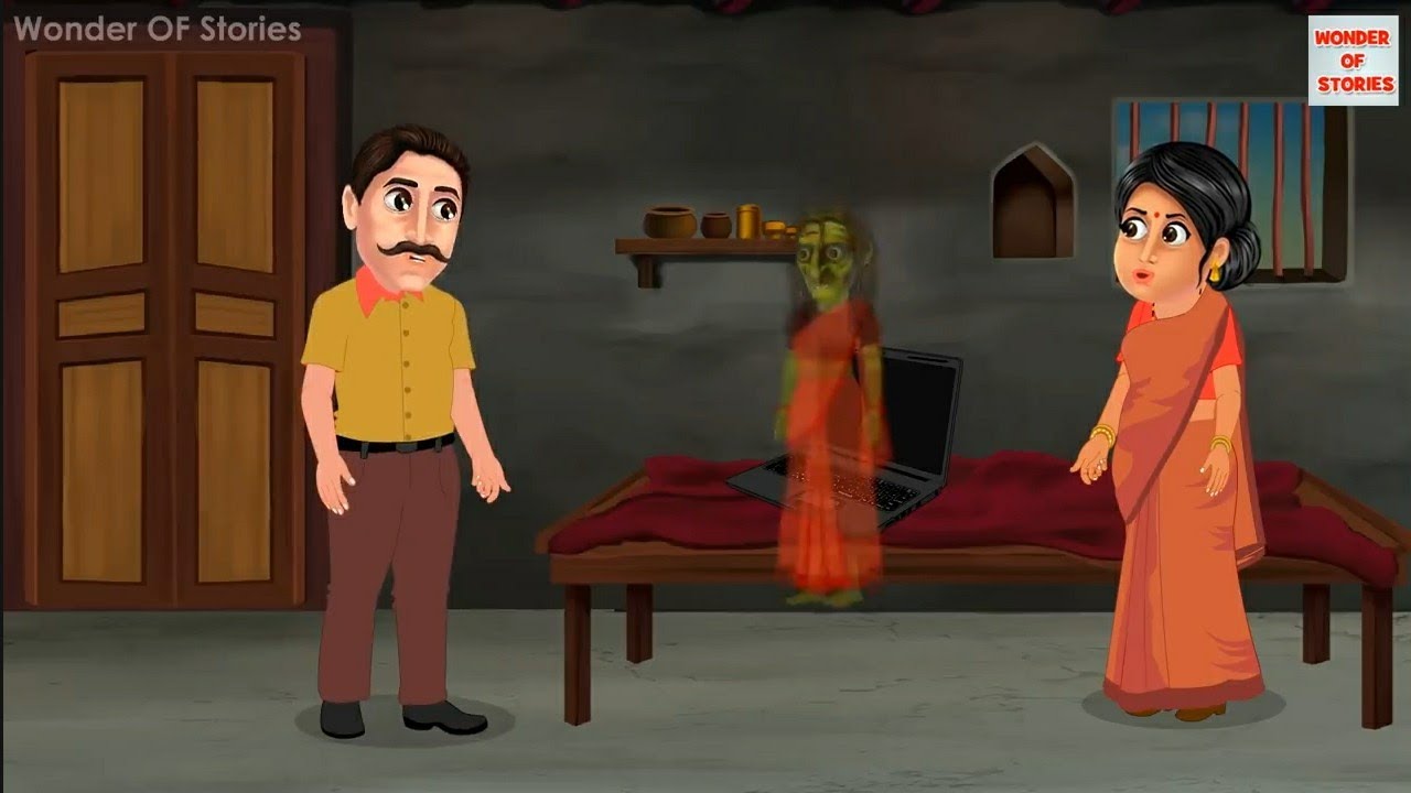 भूतिया Laptop | Witch's Laptop | Possessed Computer | Horror Story in ...