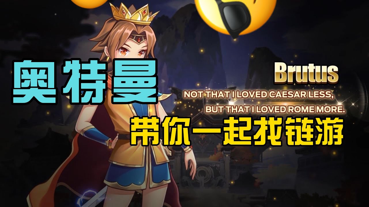 小小世界tinyworlds新游戏来袭，nft价格跌的比较惨。😄 - YouTube