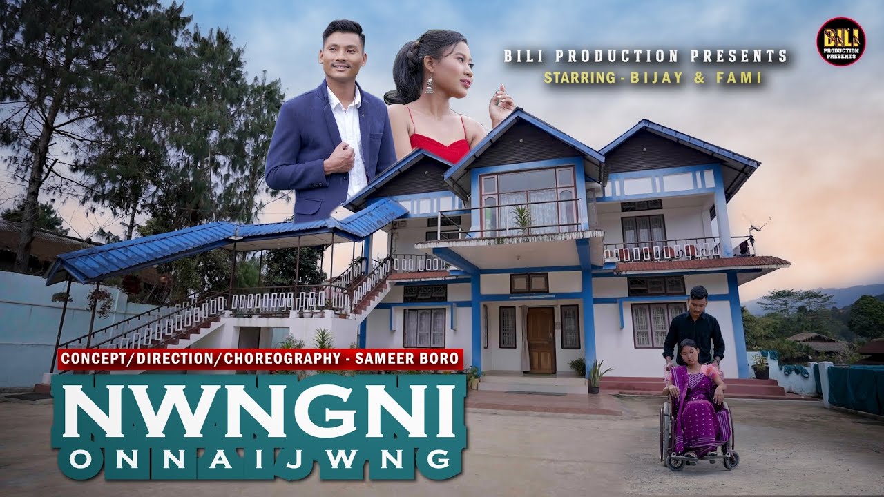NWNGNI ONNAIJWNG||A Bodo Official Music Video|| Singer - Phukan Boro ...