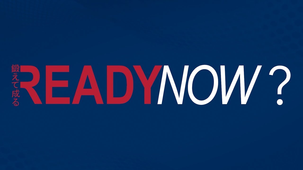 ReadyNow (Trailer) - YouTube