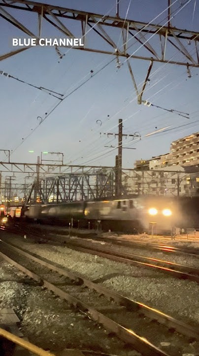 (貨物列車) 2025/01/22 5054レ EF210-167 + コキ23B (福岡タ〜東京タ) #Shorts - YouTube