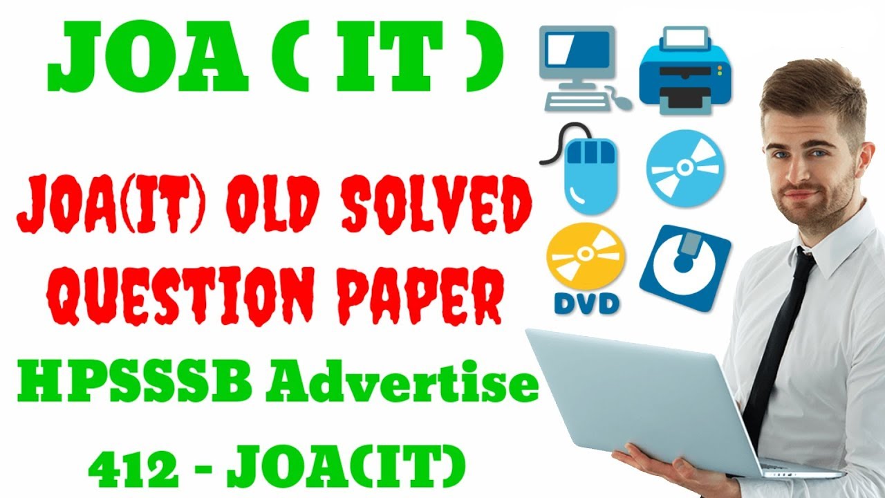 JOA (IT) Old Solved Question Paper || HPSSSB JOA (IT) Exam 2019 ...