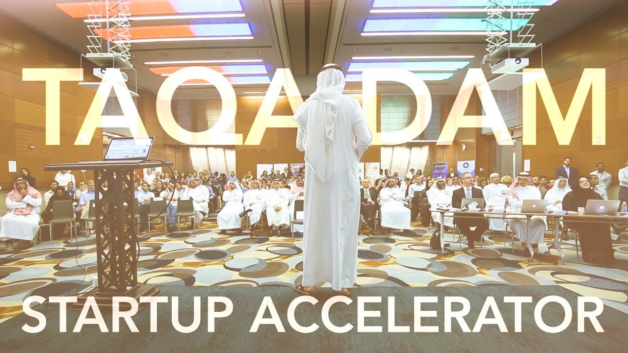 5 Reasons to join TAQADAM Startup Accelerator - YouTube