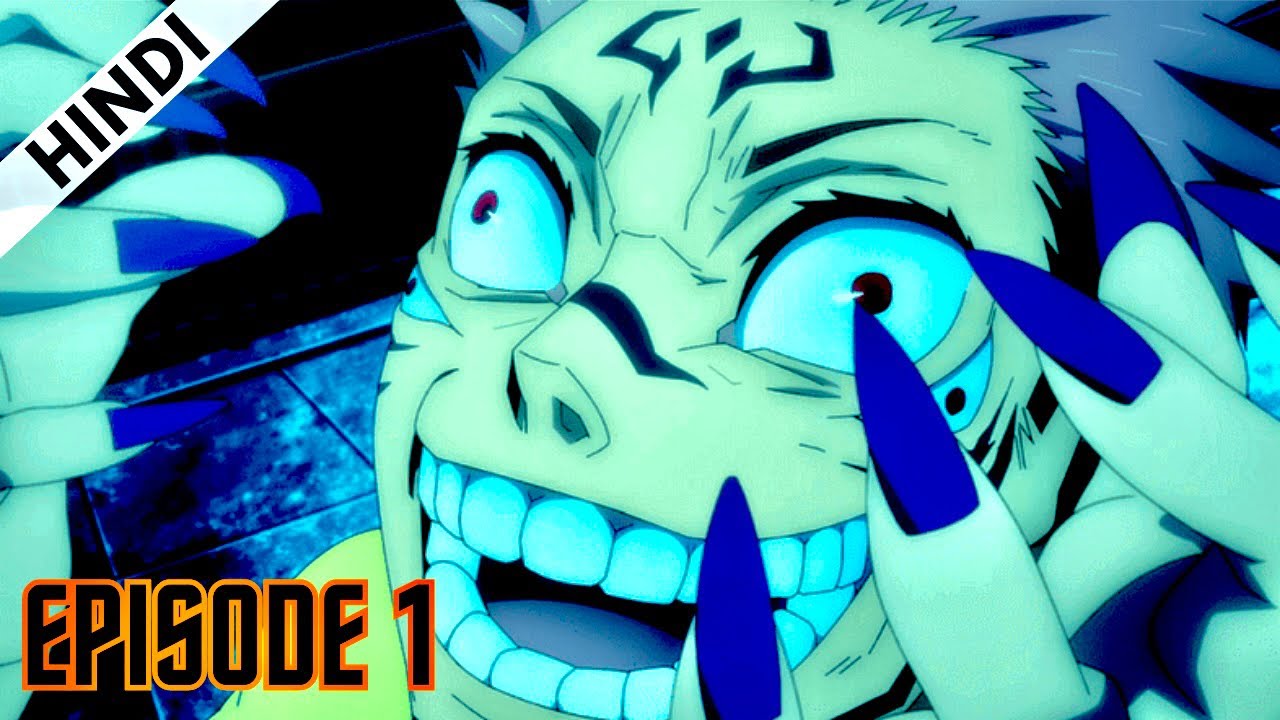 Jujutsu Kaisen Episode 1 Explained in Hindi | RYOMEN SUKUNA - YouTube