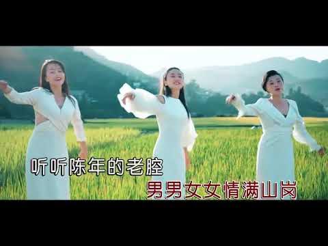 罗家三姐妹【花灯姑娘 】原版MV-KTV - YouTube