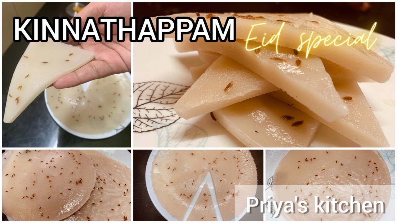 Kinnathappam | Thrissur style simple and easy Kinnathappam | Eid ...