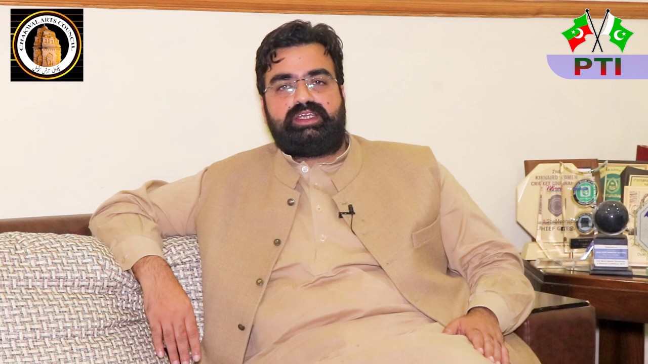 Raja Usman Haroon, Incharge MPA Secretariat PTI Chakwal ( A Message to ...