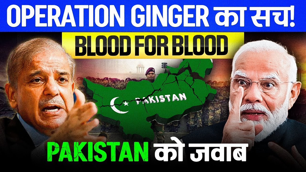 Operation Ginger | India’s Secret Revenge Mission | Indian Army ...