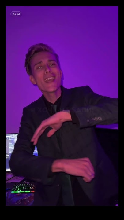 Я занимаюсь и я не слышу как я Z Z Z Z ZOV - YouTube