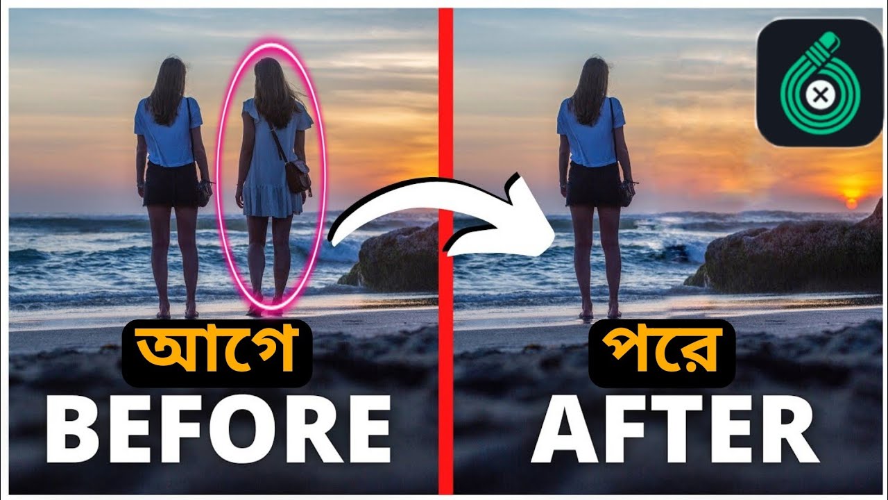 Remove unwanted object from Photo | Retouch Photo Editing tutorial ...