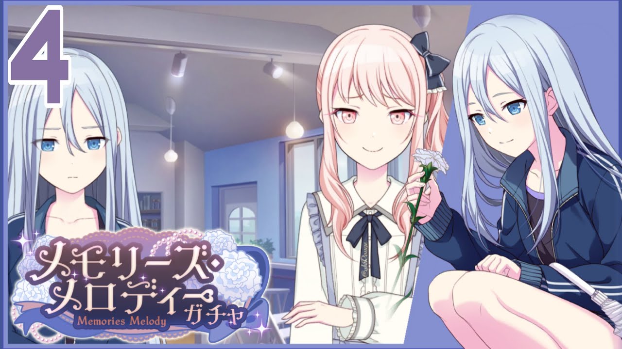 [ENG SUBS] Carnation Recollection 4: "Searching for Hints" - YouTube