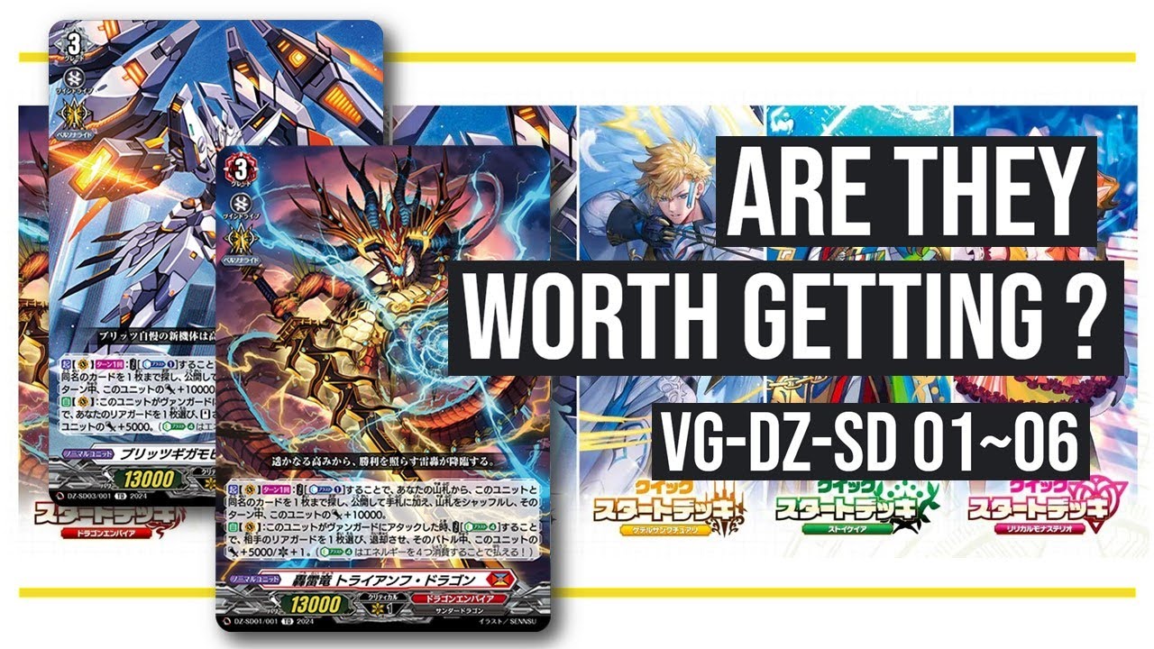 Are the Quick Start Decks Really That Bad? | VG-DZ-SD - YouTube