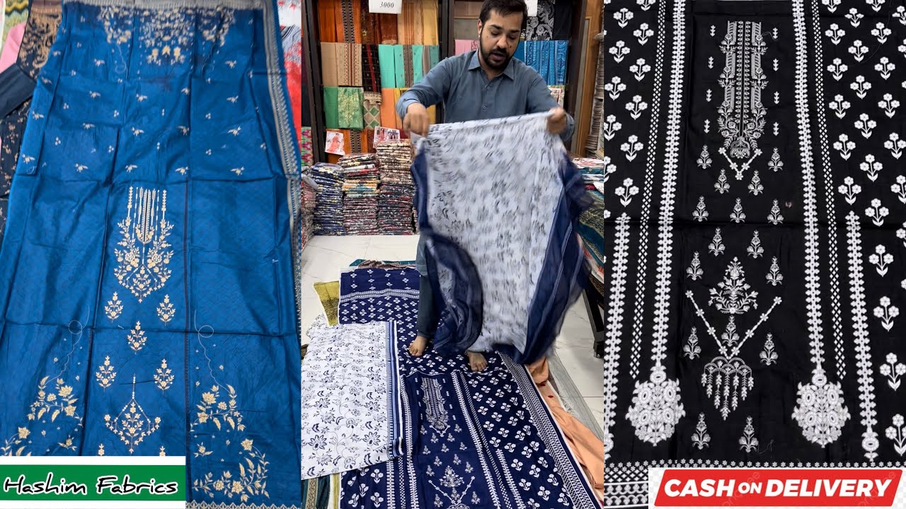 Jade By Firdos Lawn 2024 | Embroidered Suit | Hashim Fabrics - YouTube