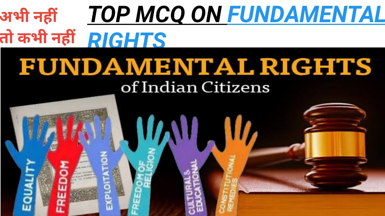 Fundamental rights MCQ series | MCQ questions on fundamental rights ...