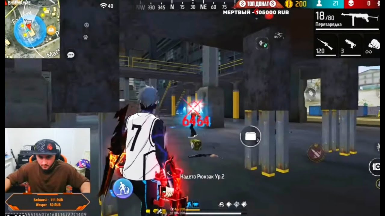 АЗАММ ВСТРЕТИЛ ЧИТЕРА В РЕЙТИНГЕ?/FREE FIRE azamm - YouTube