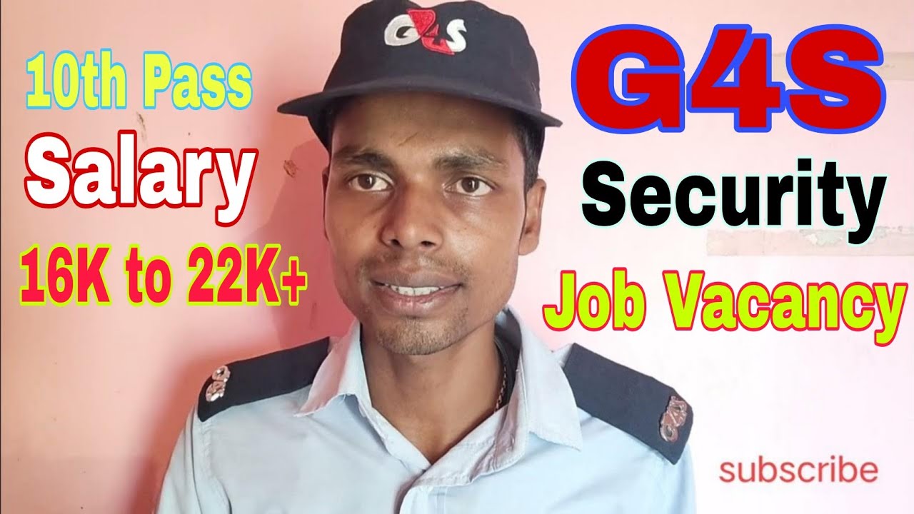 how to join g4s security India // job vacancy G4S security guard ...