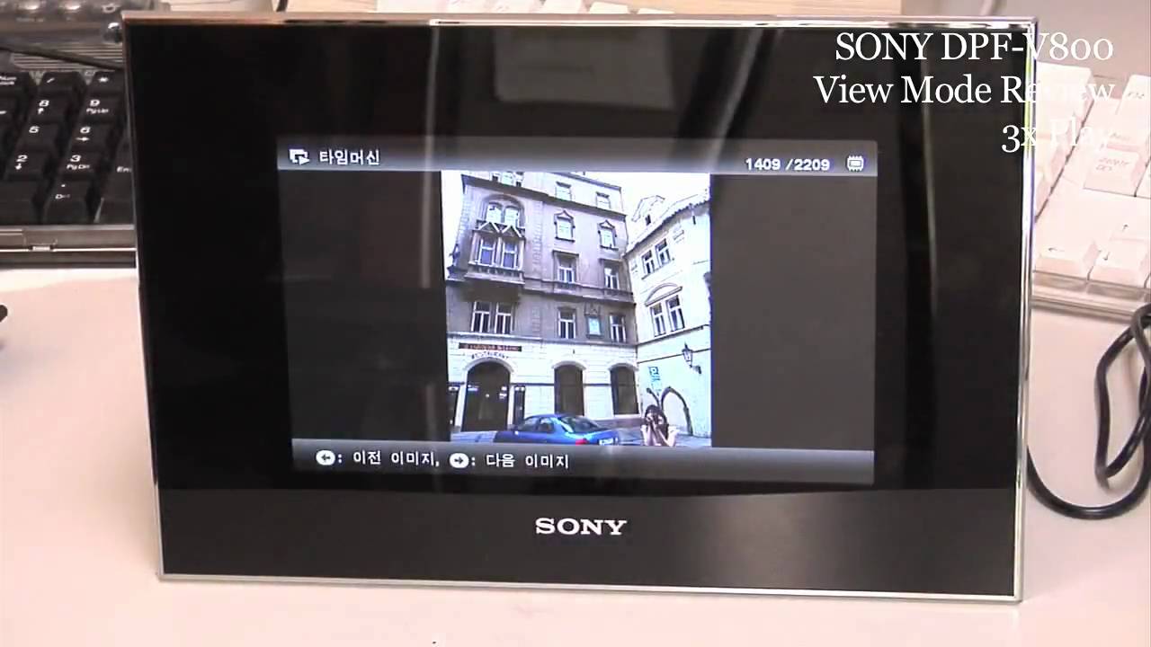 SONY DPF-V800 View modes - YouTube