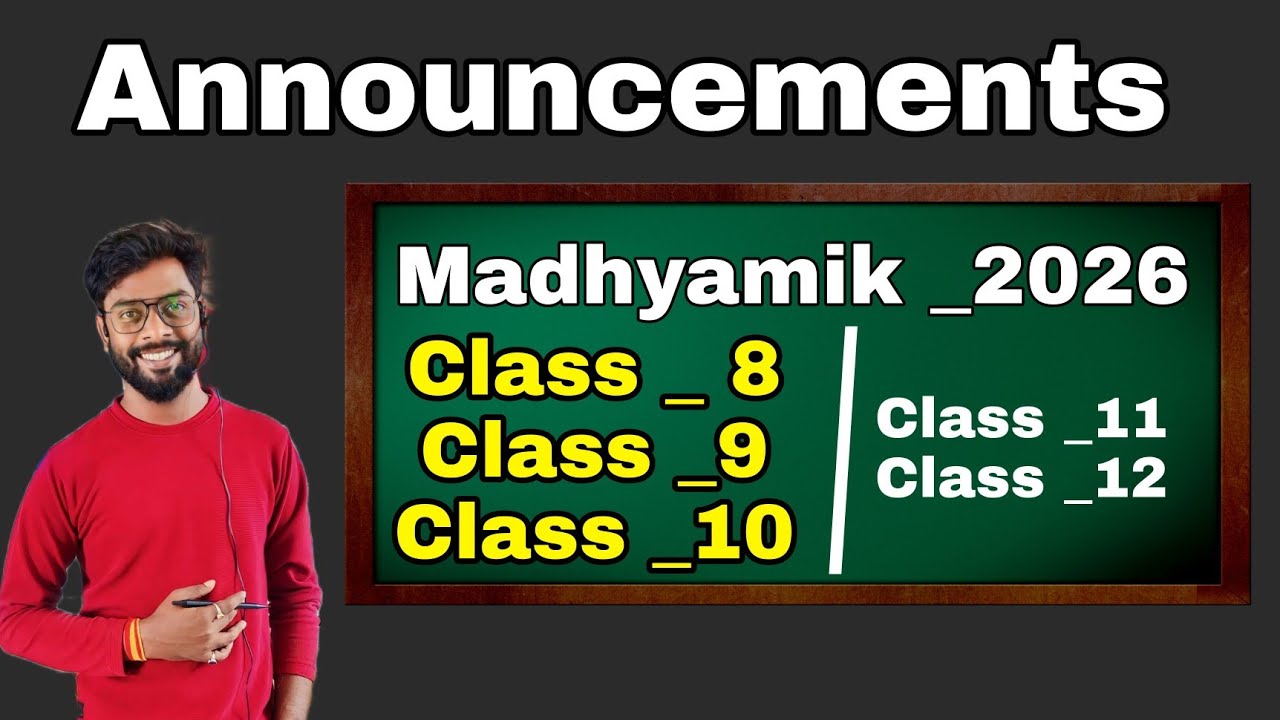 Class 10 | Class 9 | Class 8 | Madhyamik 26 Suggestion | Deva Sir | Announcement - YouTube